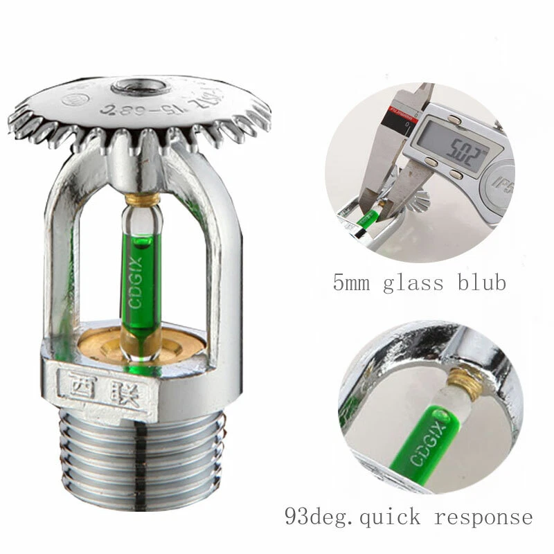 Upright Fire Sprinkler Head