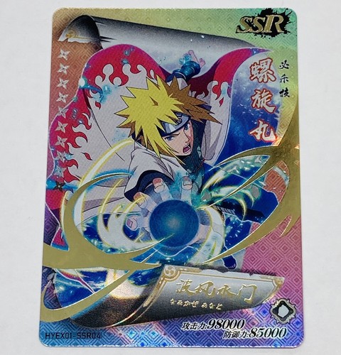 Minato - Naruto Trading Card Super Rare SSR HYEX01-SSR04 Rainbow Prism ...