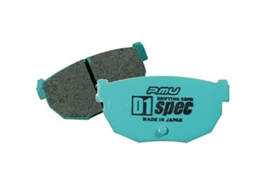 Project Mu Rear Brake Pad D1 Spec | MARK 2 CHASER CRESTA JZX100 GX100 ...