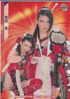 Hikaru Shida 2021 AEW Japan Women Wrestlers BBM Trading Cards | eBay