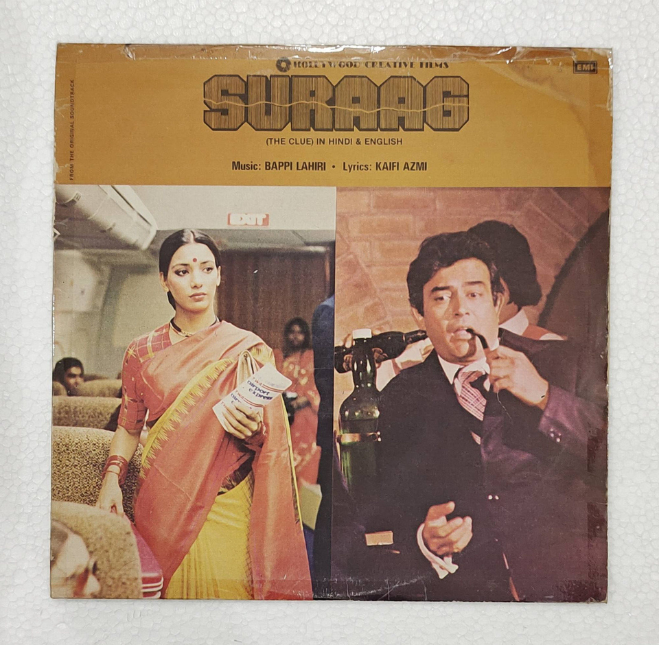 Suraag Bollywood Movie, HMV OST Vinyl 33 1/3 RPM LP Record LP-406 | eBay
