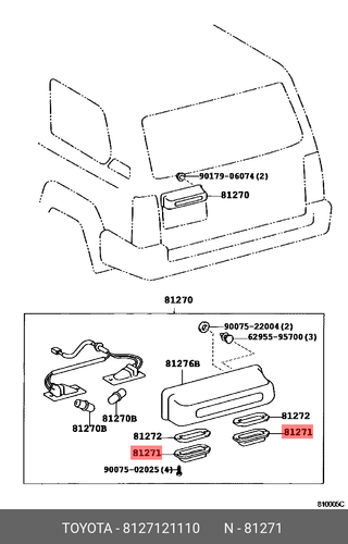 Genuine OE license plate lamp, 8127121110 for TOYOTA 81271-21110 | eBay.de