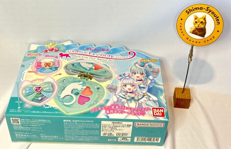 PrettyCure Wonderful Precure Pretty Holic Shiny Cats Pact Special Set ...