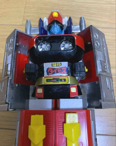Popy Chogokin DX Toushou Daimos GA-85 Diecast Robot Figure Vintage ...