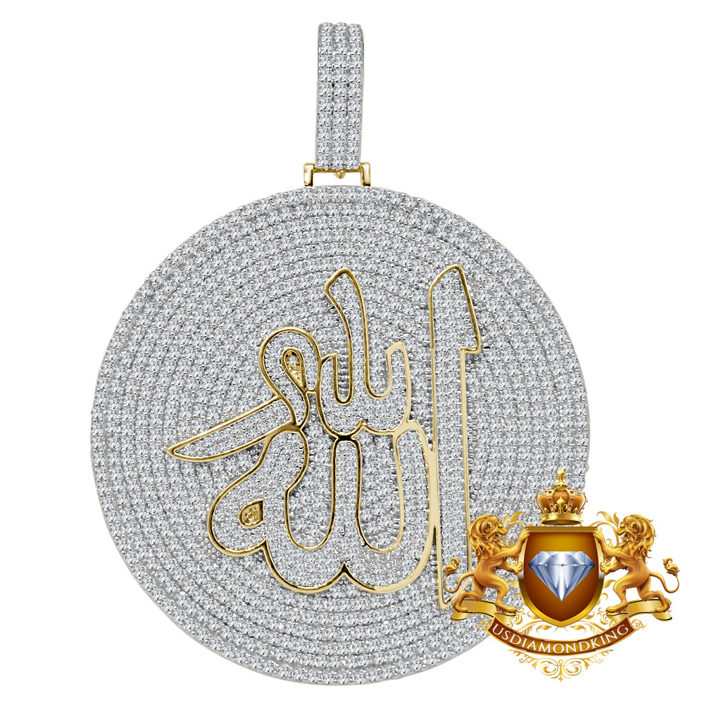 Real Yellow Gold Sterling Silver Allah Muslim Medallion Charm Pendent ...
