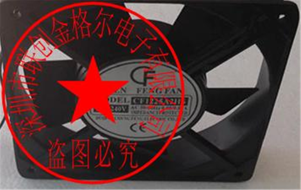 1PC For CFA CFA12038HA2MS 220V Axial Flow Fan #H12 YD | eBay