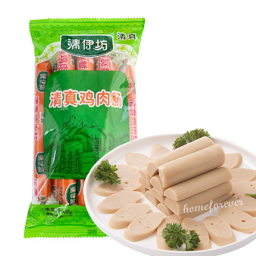 400g Shuanghui Chicken Sausages Muslim Food Chinese 双汇清伊坊鸡肉香肠清真火腿肠 | eBay