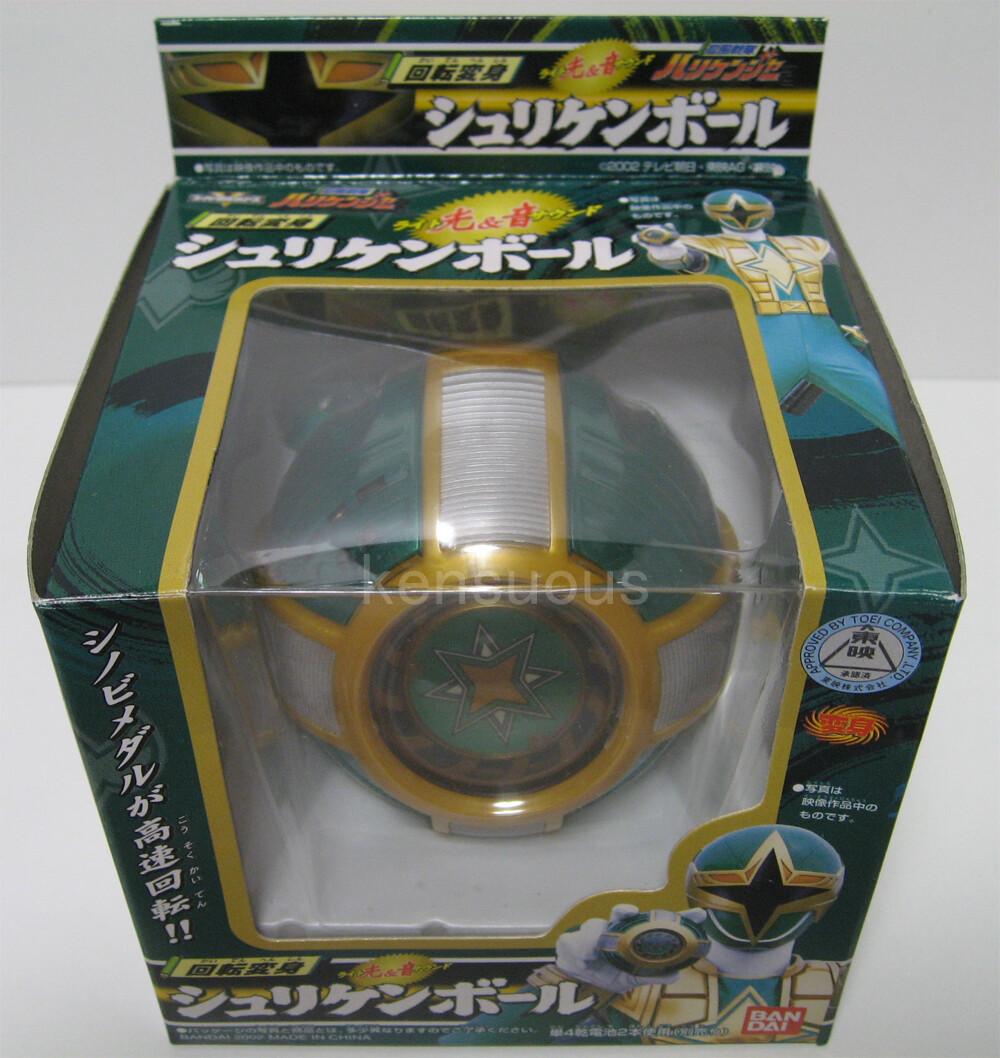 Power Rangers Ninja Tempestade Ranger Verde Morpher Power Ranger Ninja