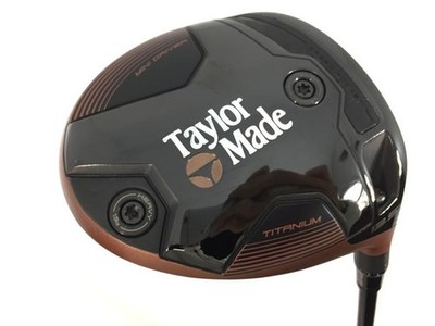 TaylorMade BURNER MINI COPPER Driver 2024 13.5° Stiff 43.75in Driver RH ...