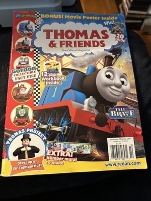 Thomas and Friends Official Magazine March/April 2016 # 69 | eBay