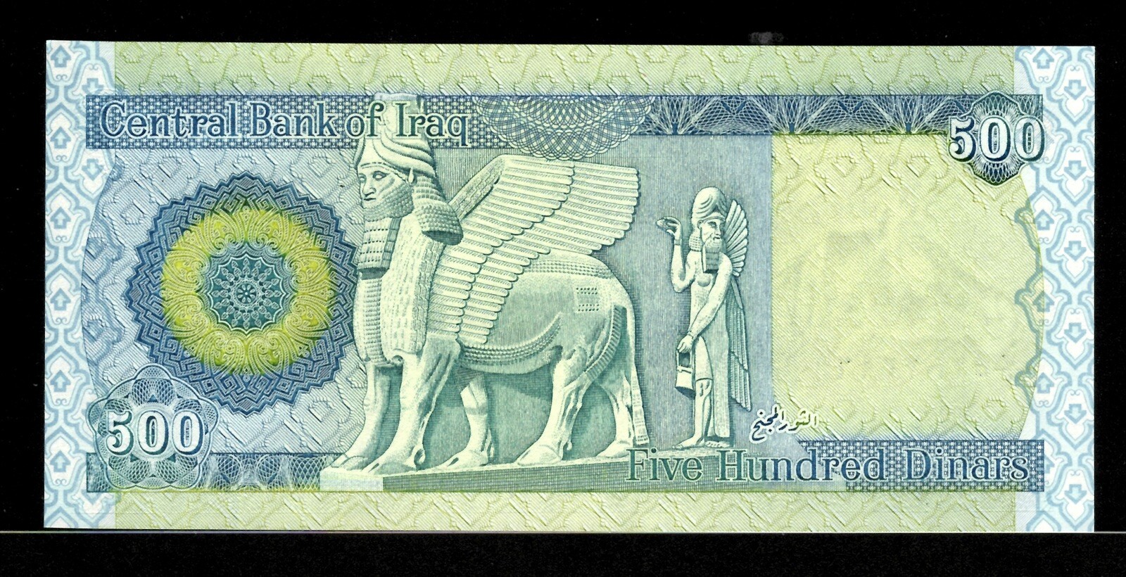 Iraq 5,000 Dinar Banknotes UNC (10 x 500 IQD) New; 500 Iraqi Dinar qty ...