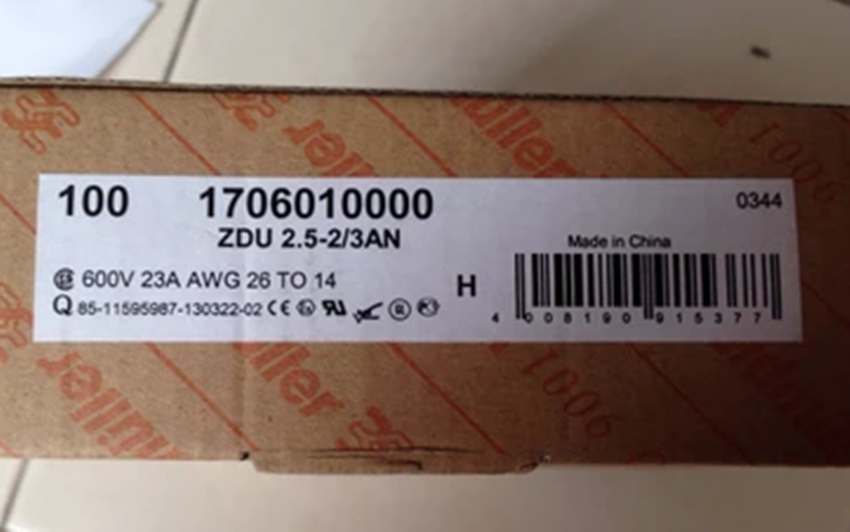 100pcs Weidmuller ZDU 2.5-2/3AN Terminal 1706010000 Terminal Block | eBay