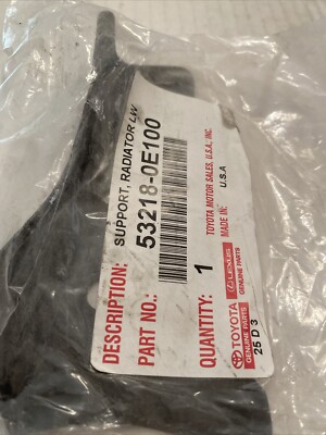 TOYOTA HIGHLANDER 53218-0E100 RADIATOR CORE SUPPORT RADIATOR LOWER OEM ...