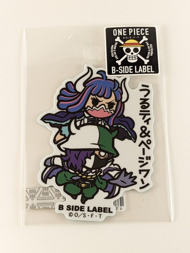 One Piece B-Side Label Sticker Ulti Page One Waterproof US SELLER | eBay