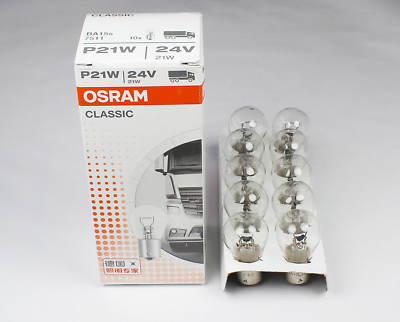 10 pcs osram 7511 24V 21W BA15s - P21W The indicating lamp brake light ...