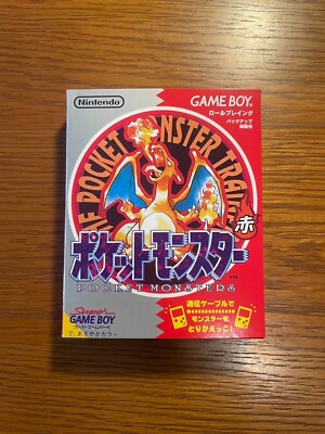 Nintendo Gameboy Pokemon Red Japanese Charizard 006 NTSC-j version From ...