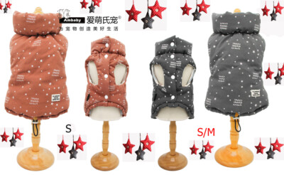 Ambaby Medium Prints Thick Winter Dog Jacket Vest Coat Puppy Pet Winter ...