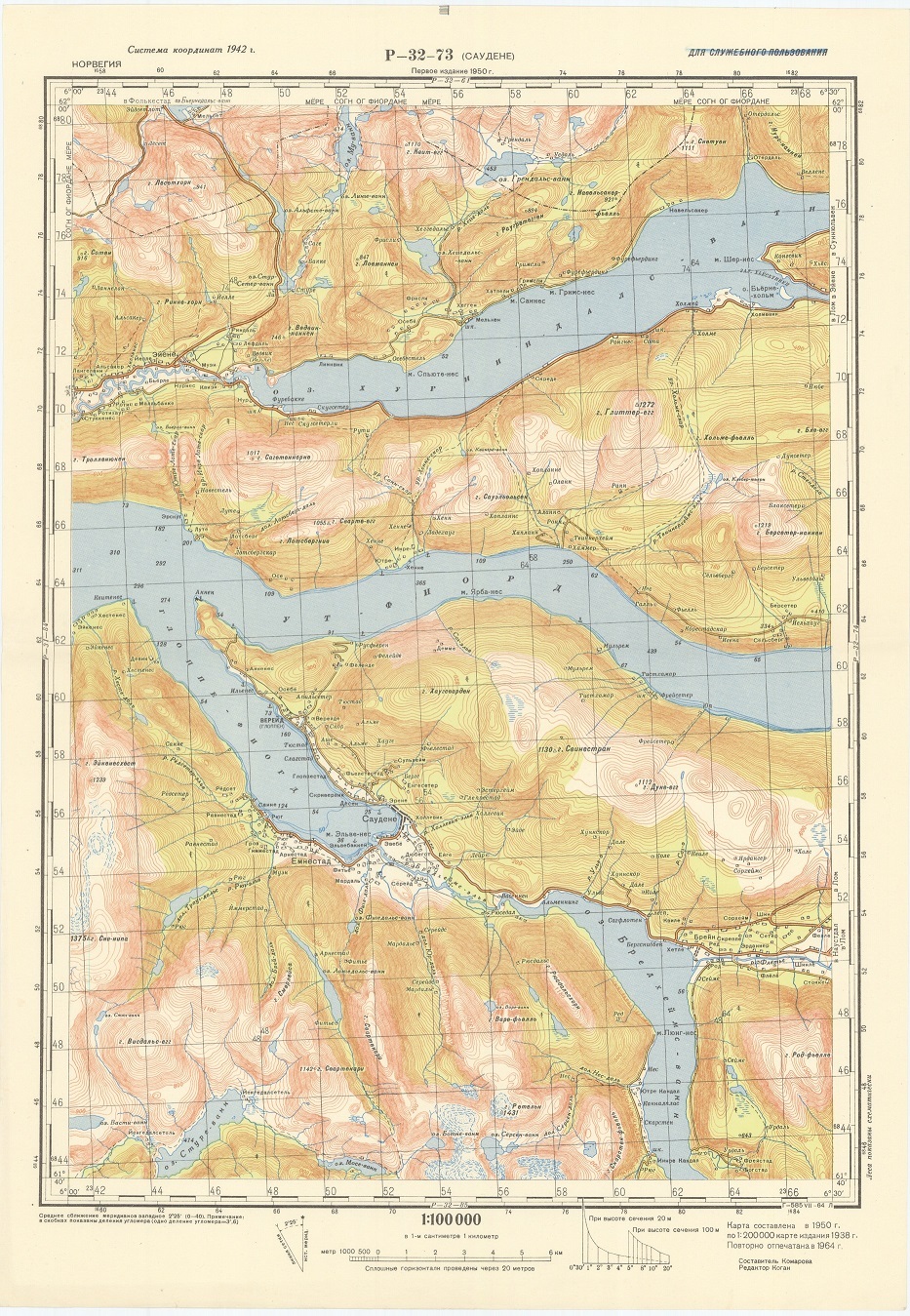 Russian Soviet Military Topographic Map - SANDANE (Norway), 1:100 000 ...