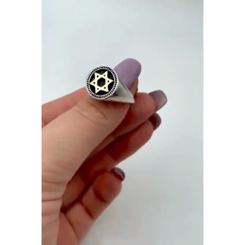 Star of David Signet Ring 14K Yellow Gold & Sterling Silver Jewish ...