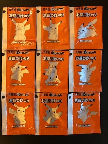 Pokémon Shopro furikake x9 Empty Packs Pikachu/ Charizard/ Mew...Read ...