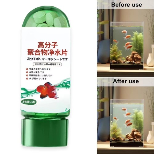 Odor Remover Water Purification Tablets Algae Repellent Agent Fish Tank ...