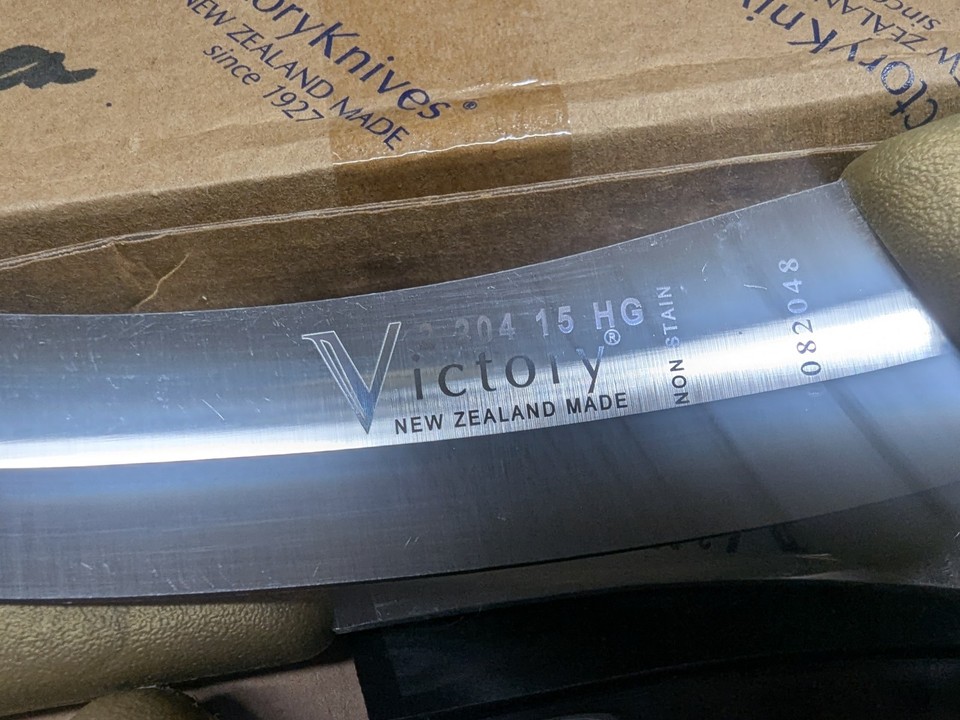 VICTORY KNIFE MODEL 2/204 PROFESSIONAL RIBBING KNIFE WITH PRO GRIP NEW ...