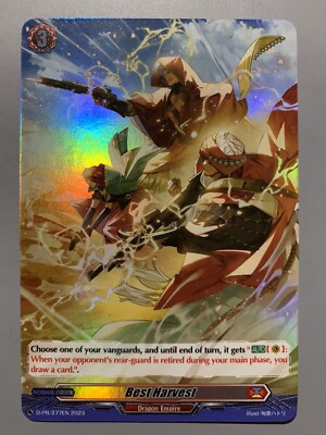 CARDFIGHT VANGUARD BEST HARVEST (DRAGON EMPIRE NORMAL ORDER) D-PR/277EN ...