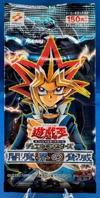 Yu-Gi-Oh Japanese Threat of the Dark Demon World Booster Pack VINTAGE ...