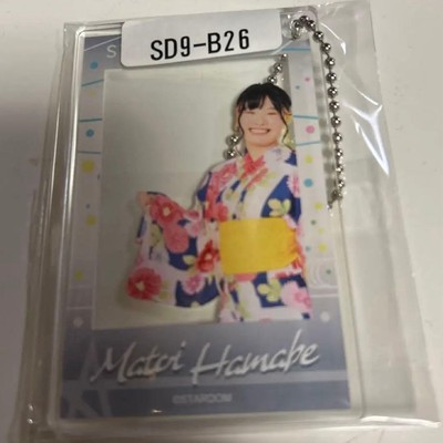 STARDOM Hamabe Matoi Kimono Acrylic Trading Card with Ball Chain Vol 9 ...