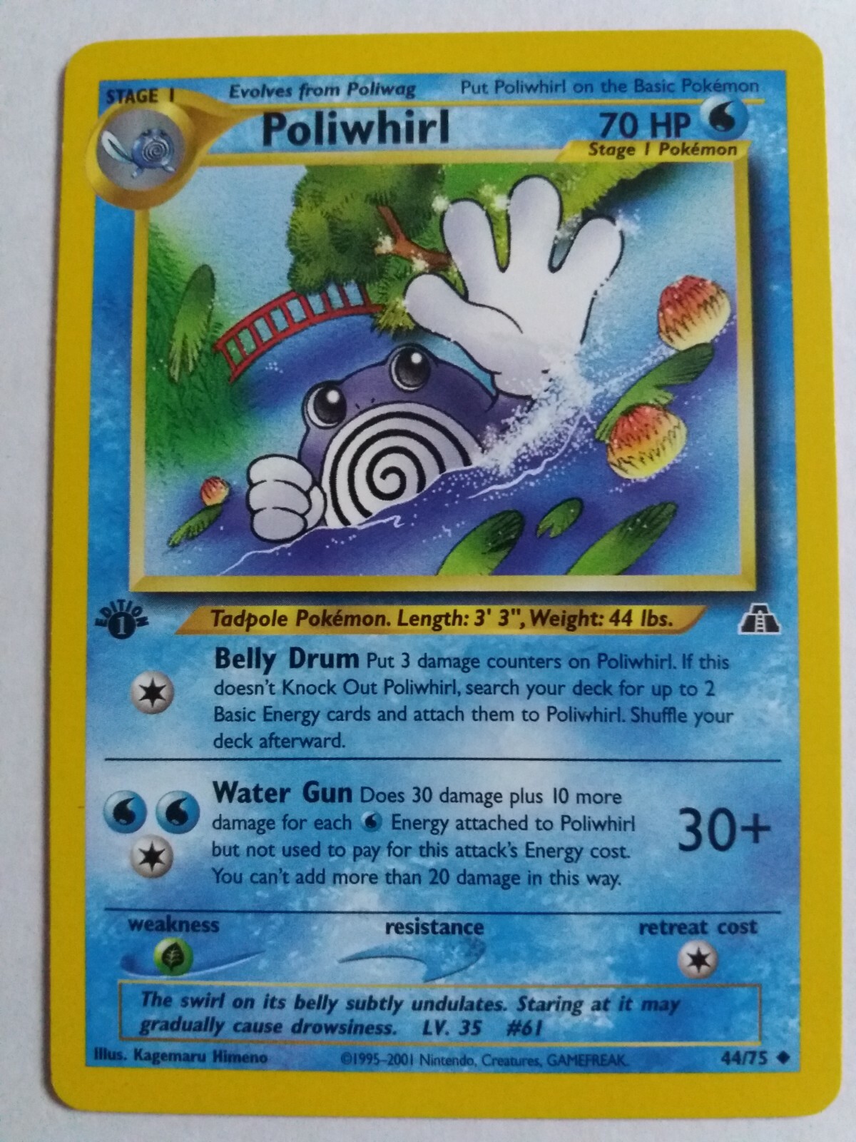 1ST ED / UNLIMITED /75 8/75 POLITOED HOLO 9/75 POLI NEO DISCOVERY ...