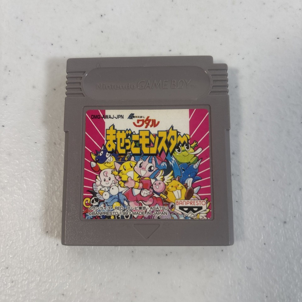 Nintendo Game Boy Lot of 4 | eBay