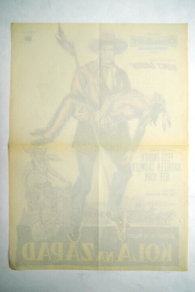 WESTWARD HO THE WAGONS WALT DISNEY FESS PARKER 1956 RARE EXYU MOVIE ...