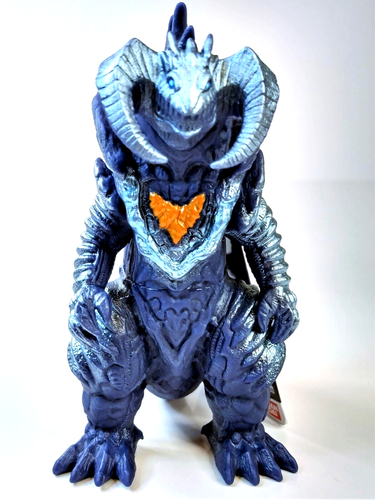 Bandai Ultraman Ultra Monster Series: #188 Sphere Geomos Kaiju - US ...