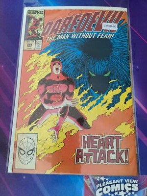 DAREDEVIL #254 VOL. 1 8.5 1ST APP MARVEL COMIC BOOK CM90-97 | eBay