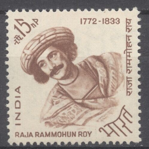 INDIA 1964 STAMP RAJA RAMMOHUN ROY (FOUNDER OF BRAHMO SAMAJ).MNH | eBay