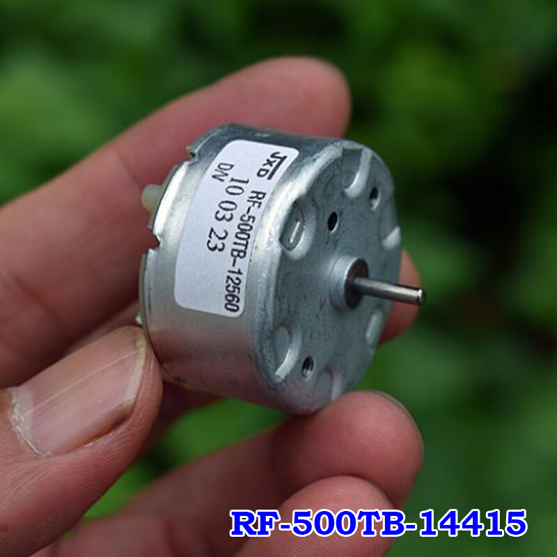 RF-500TB-14415 DC 5V 6V 9V Bell Fragrance Mixer CD DVD VCR player ...