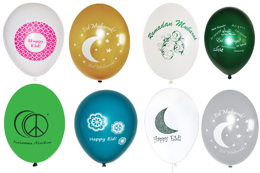 Eid Ramadan Balloons Islamic Muslim Holiday Decoration | eBay