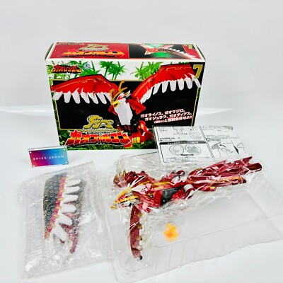 Power Ranger Wild Force Gaoranger Dx Gao Falcon Power Animal Megazord ...