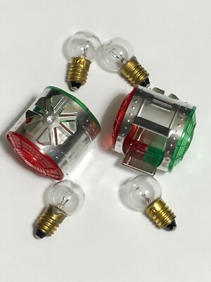 (2) Lionel 394-37 Beacon Top s with (4) 461 Dimple Bulb's Free shipping ...