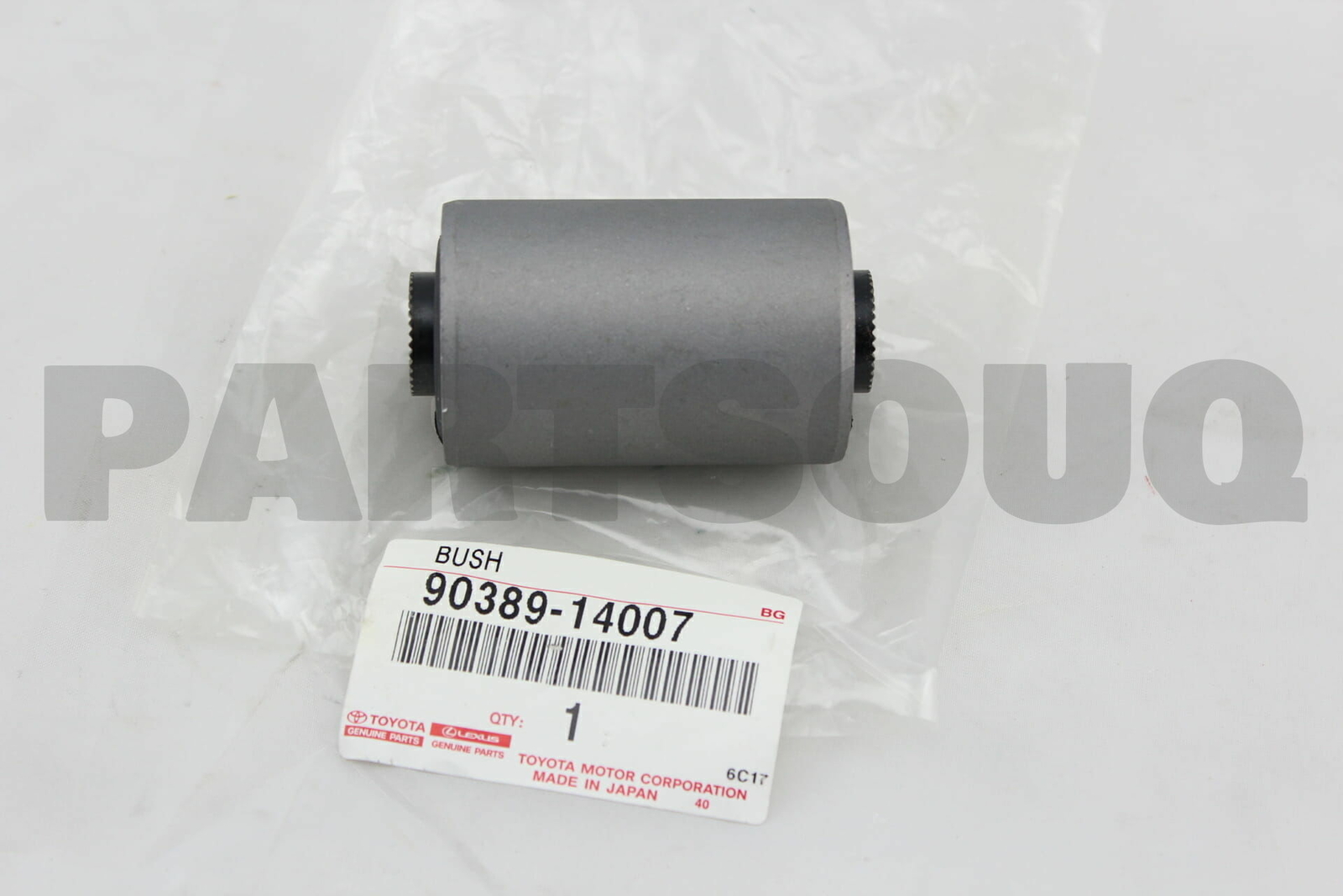9038914007 Genuine Toyota BUSH(FOR REAR SPRING LEAF) 90389-14007 | eBay