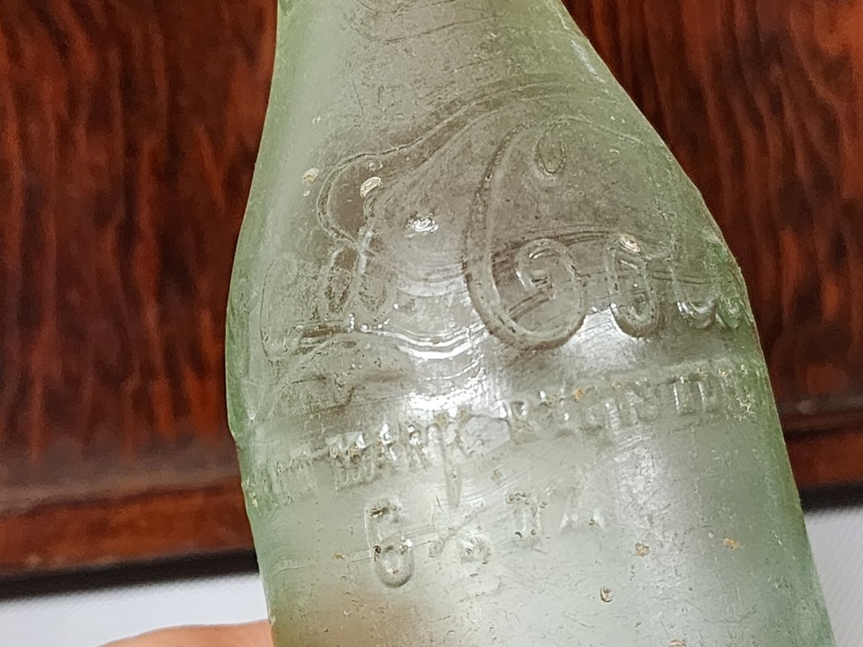 Straight Side Rome Ga Georgia Coca Cola Coke Bottle Shoulder Script 6 1 ...