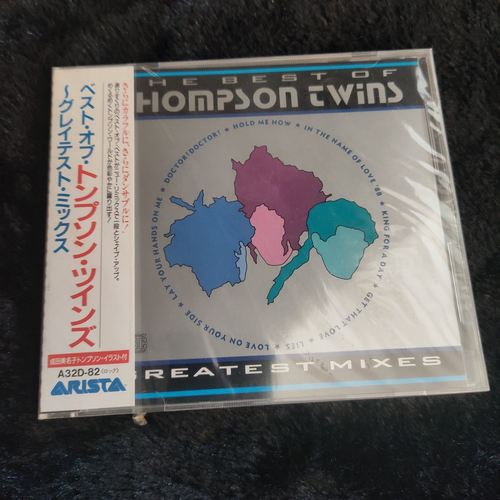 Thompson Twins The Best Of Thompson Twins Greatest Mixes Japan PROMO ...