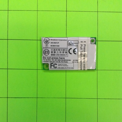 Dell Inspiron 5100 Laptop Computer Modem CN-9X163 9X163 | eBay