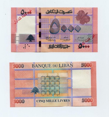 SPECIMEN: LEBANON LIBAN 5000 Livres 2011 BANKNOTE RARE / UNC | eBay