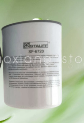 1pc SFC-6720 Hydraulic Oil Filter Element | eBay