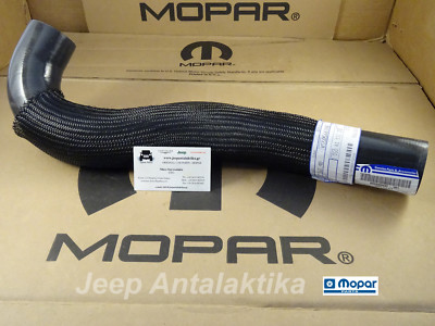 Duct-Charge Air Cooler Jeep Wrangler JK 2.8CRD 07-18 55056639AE New OEM ...