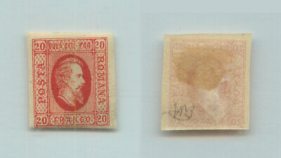 Romania 1865 SC 25a mint, Type I. rtb9579 | eBay