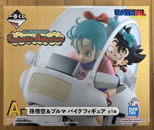 Dragon Ball Son Goku & Bulma Bike Figure 4" Anime Collectible with Box ...
