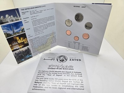 UAE United Arab Emirates 2018 Coins In Circulation Set Year of Zayed ...