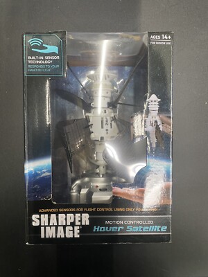 2017 Space Hover Satellite Robotic Sharper Image Hand Controlled Tech ...